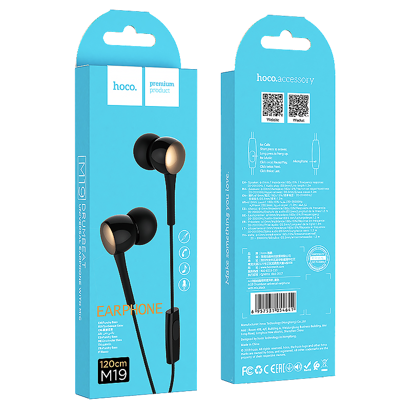 Купить стереогарнитура проводная hoco "m19" оптом - EXPERTS